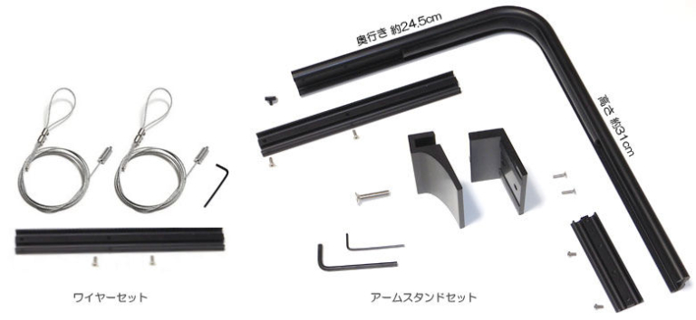 Grassy CoreX / グラッシー・コアX – ボルクスジャパン